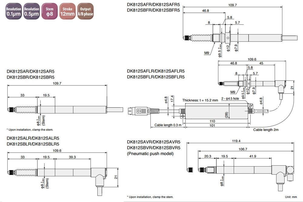 DK812 SERIES – (주)한국계측기 | 정밀계측 솔루션
