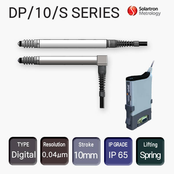 DP/10/S_DPR/10/S SERIES – (주)한국계측기 | 정밀계측 솔루션