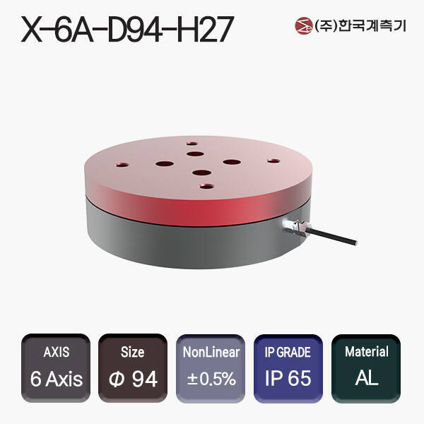 X-6A-D94-H27 – (주)한국계측기 | 정밀계측 솔루션