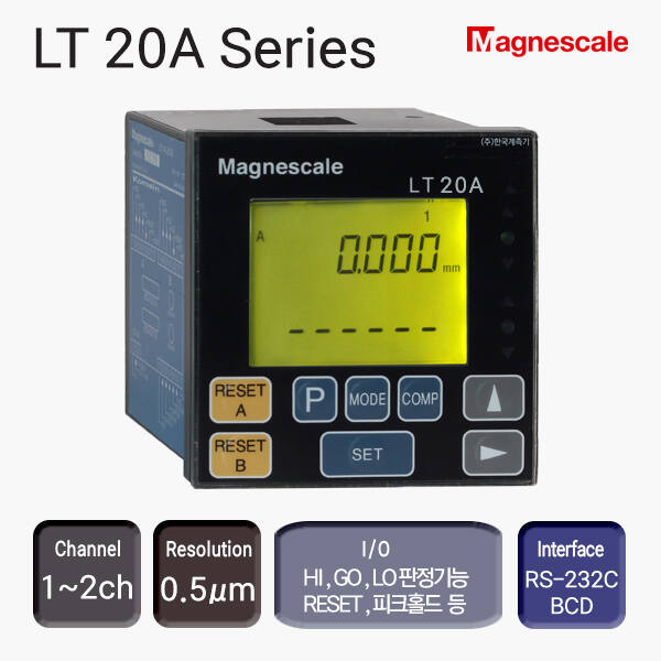 디지털인디게이터 LT20A – (주)한국계측기 | 정밀계측 솔루션